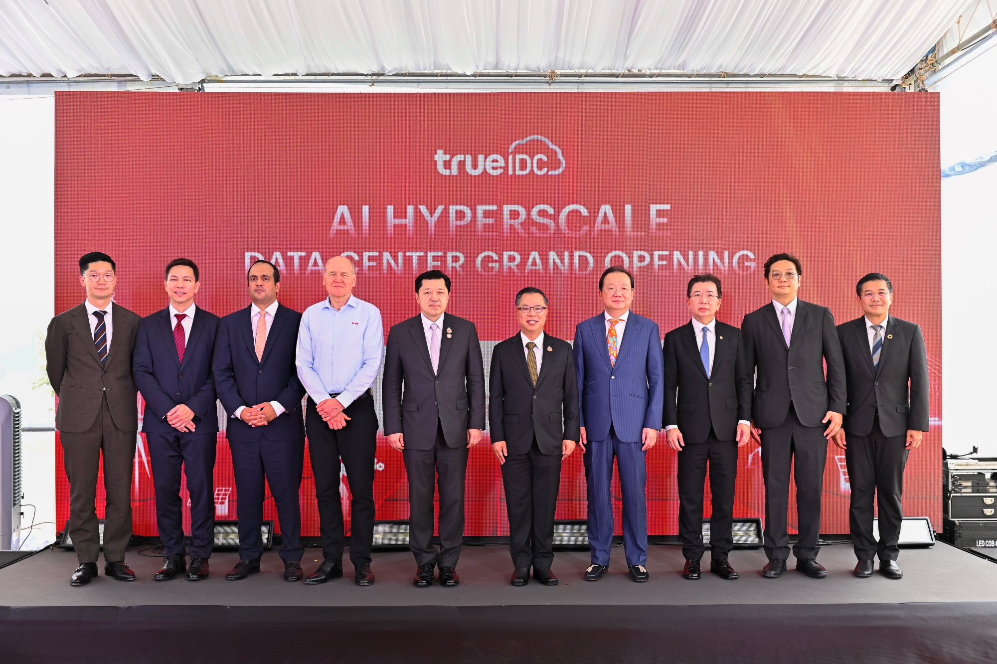 “CP Group,” through “True IDC,” Launches Thailand’s First AI Hyperscale Data Center, Elevating ...